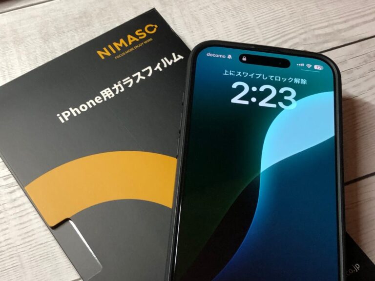 【NIMASO バリ楽BOX レビュー！！】フィルム貼りの苦手な人必見！！ホコリも気泡もゼロ!?の貼り付け簡単ガラスフィルム